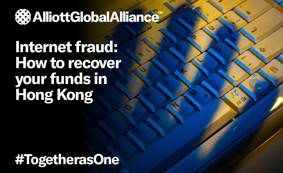 Internet fraud- How to recover your funds in Hong Kong